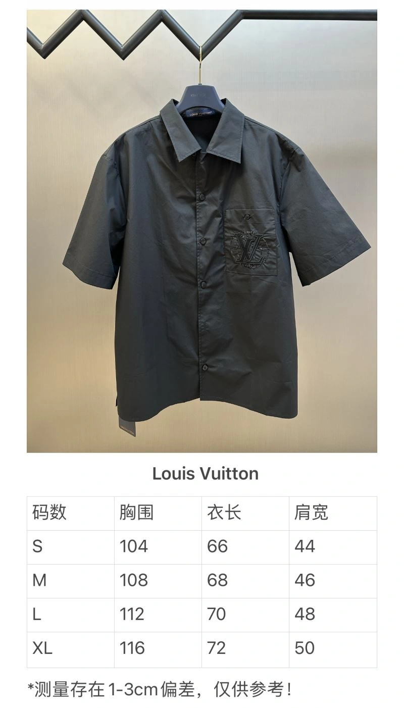 Legit Louis Vuitton Shirts