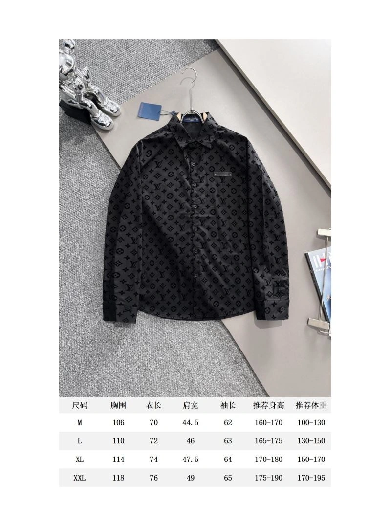 Indistinguishable Louis Vuitton Shirts