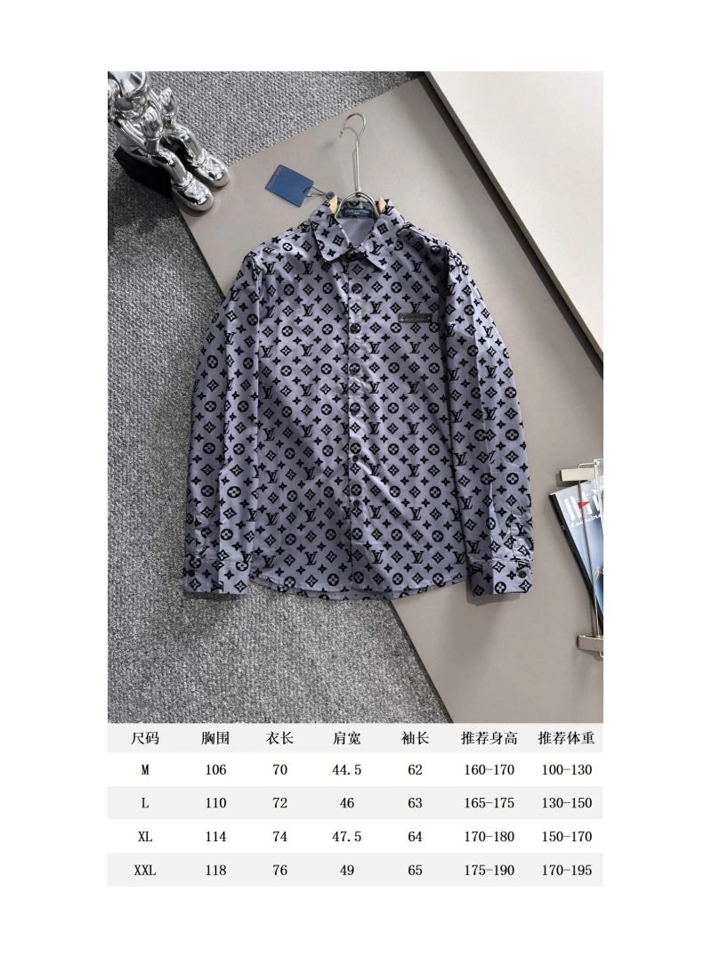 Low-cost Louis Vuitton Shirts