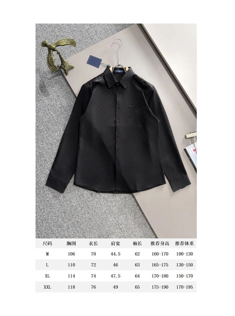 Precise copy Louis Vuitton Shirts