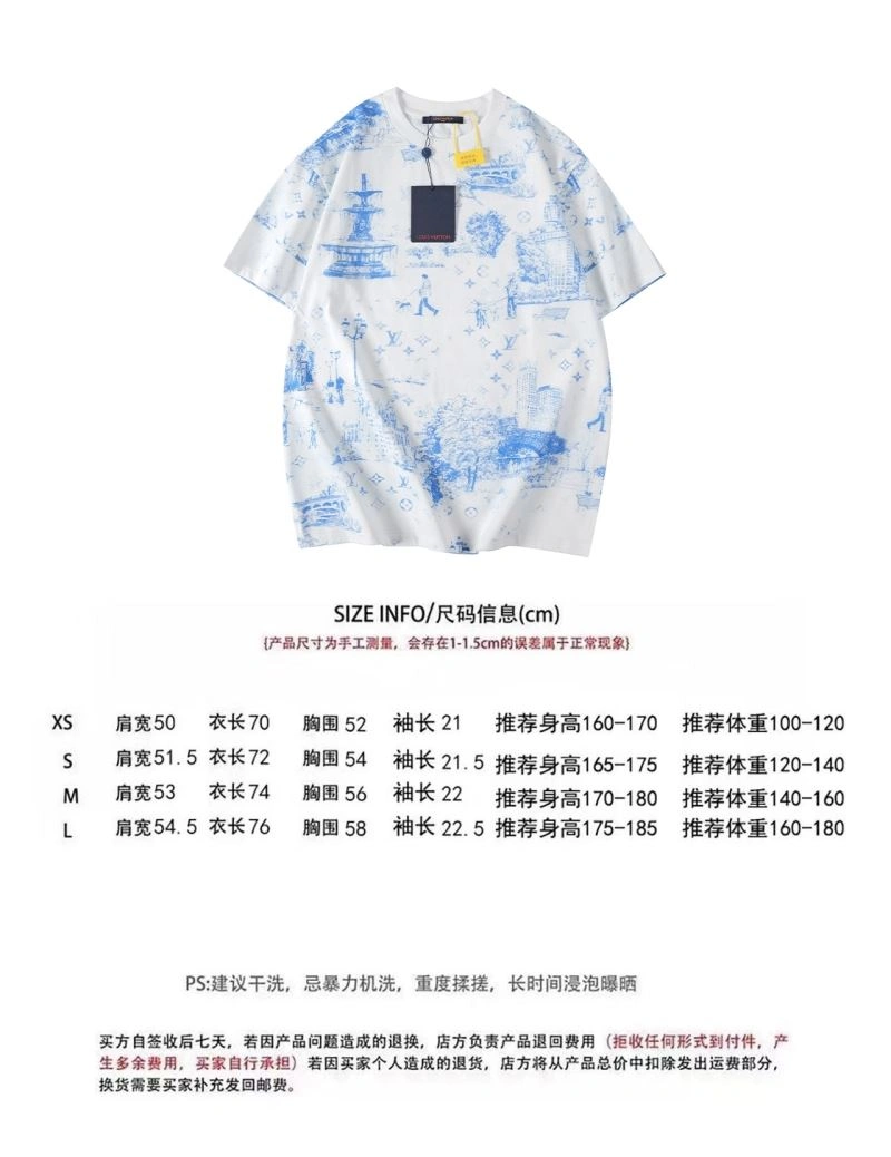 Brand-authenticated Louis Vuitton Shirts