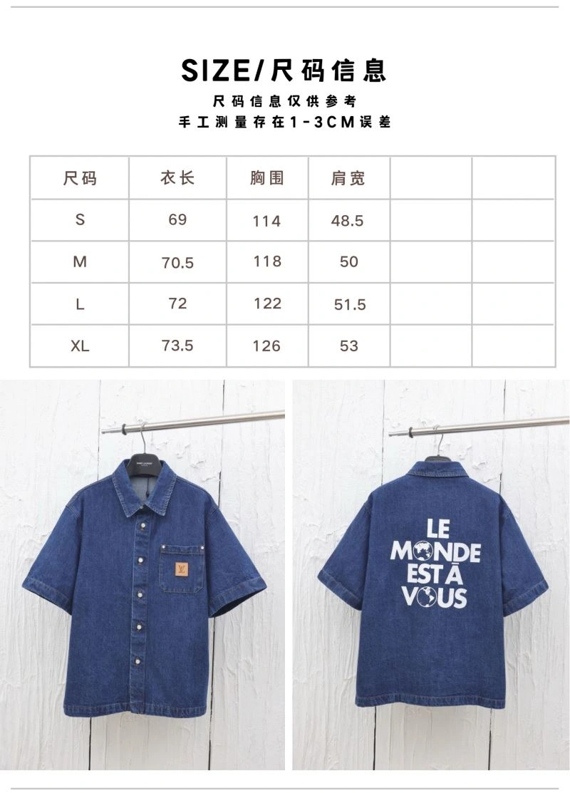Brand-original Louis Vuitton Shirts