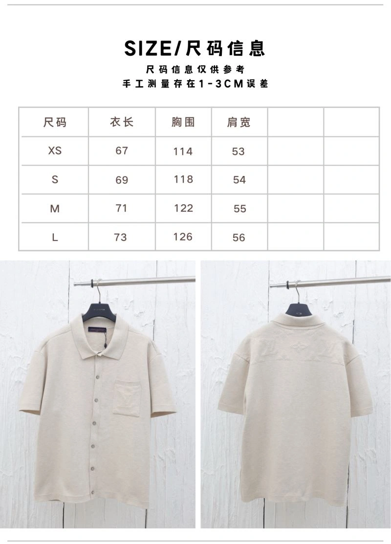 Original Louis Vuitton Shirts