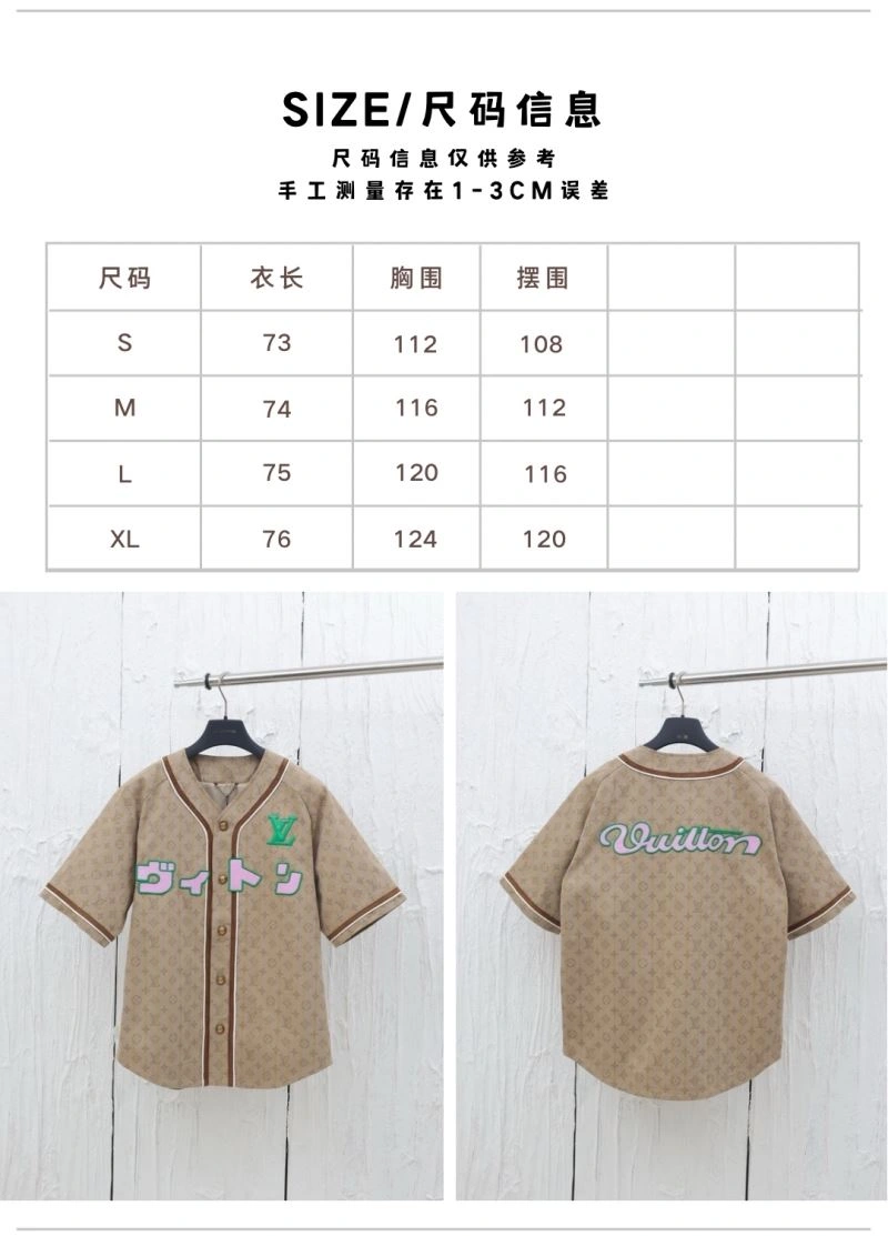 Brand-original Louis Vuitton Shirts