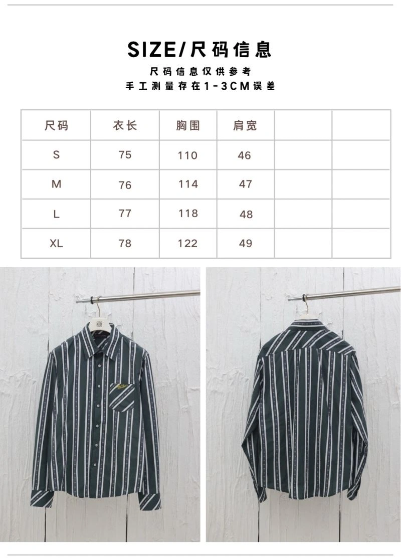 Factory-made Louis Vuitton Shirts