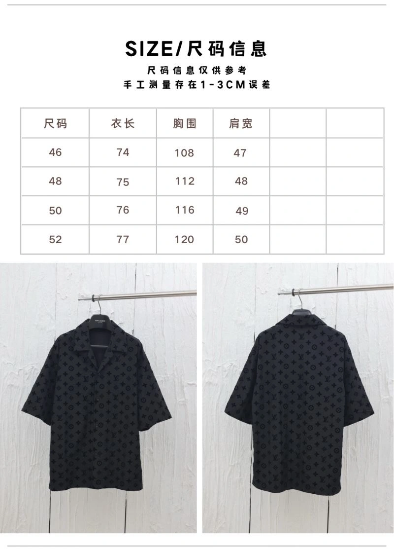 OEM Louis Vuitton Shirts