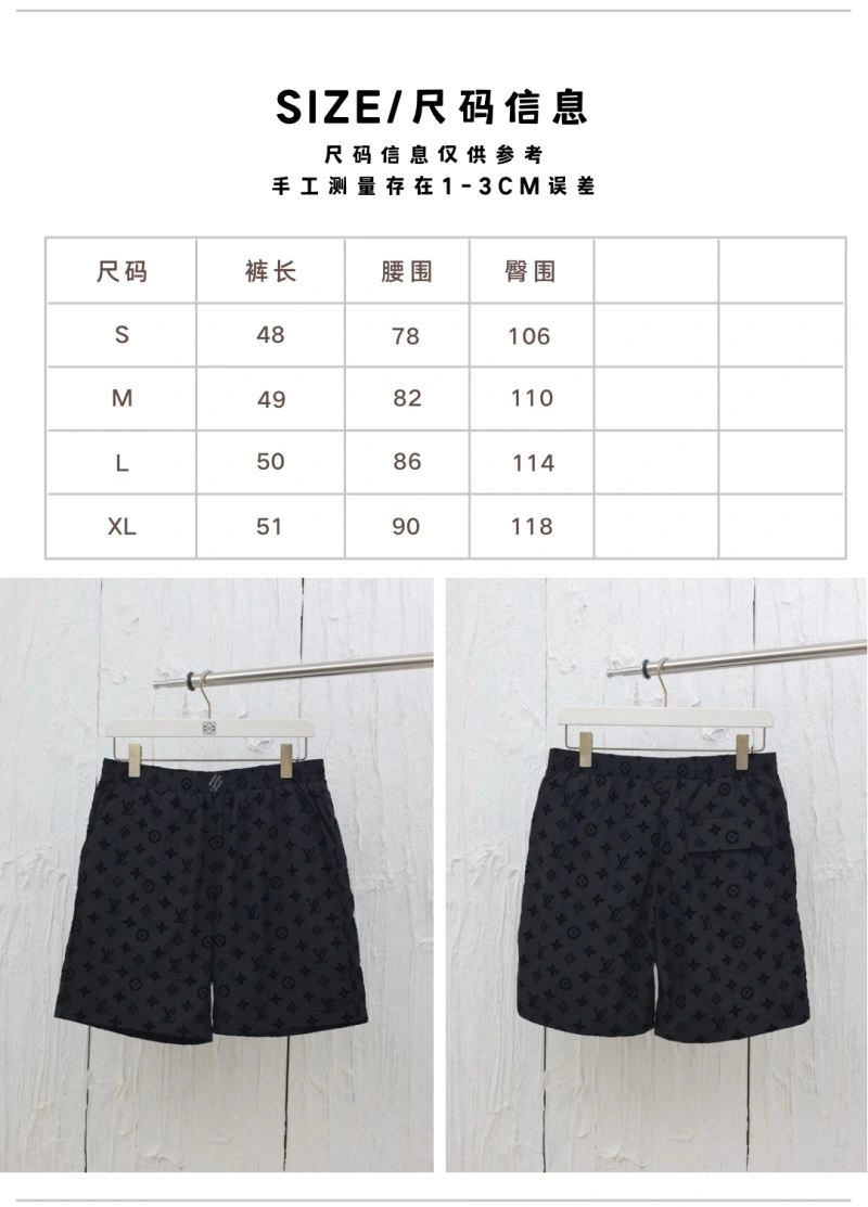 OEM Louis Vuitton Shirts