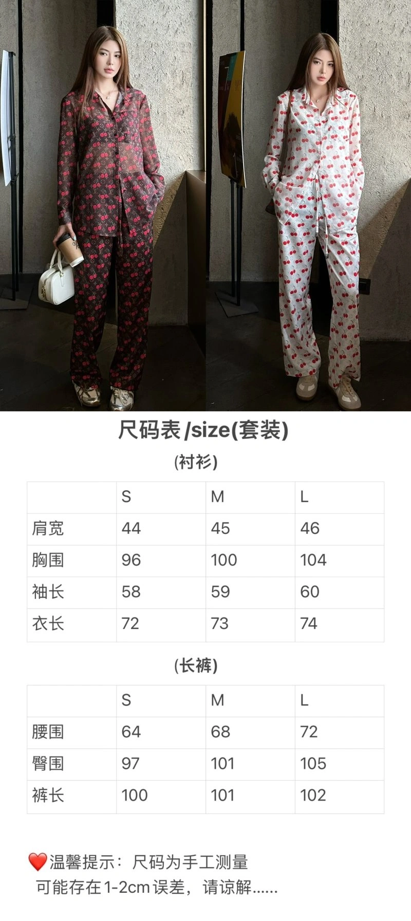 Factory-made Louis Vuitton Shirts