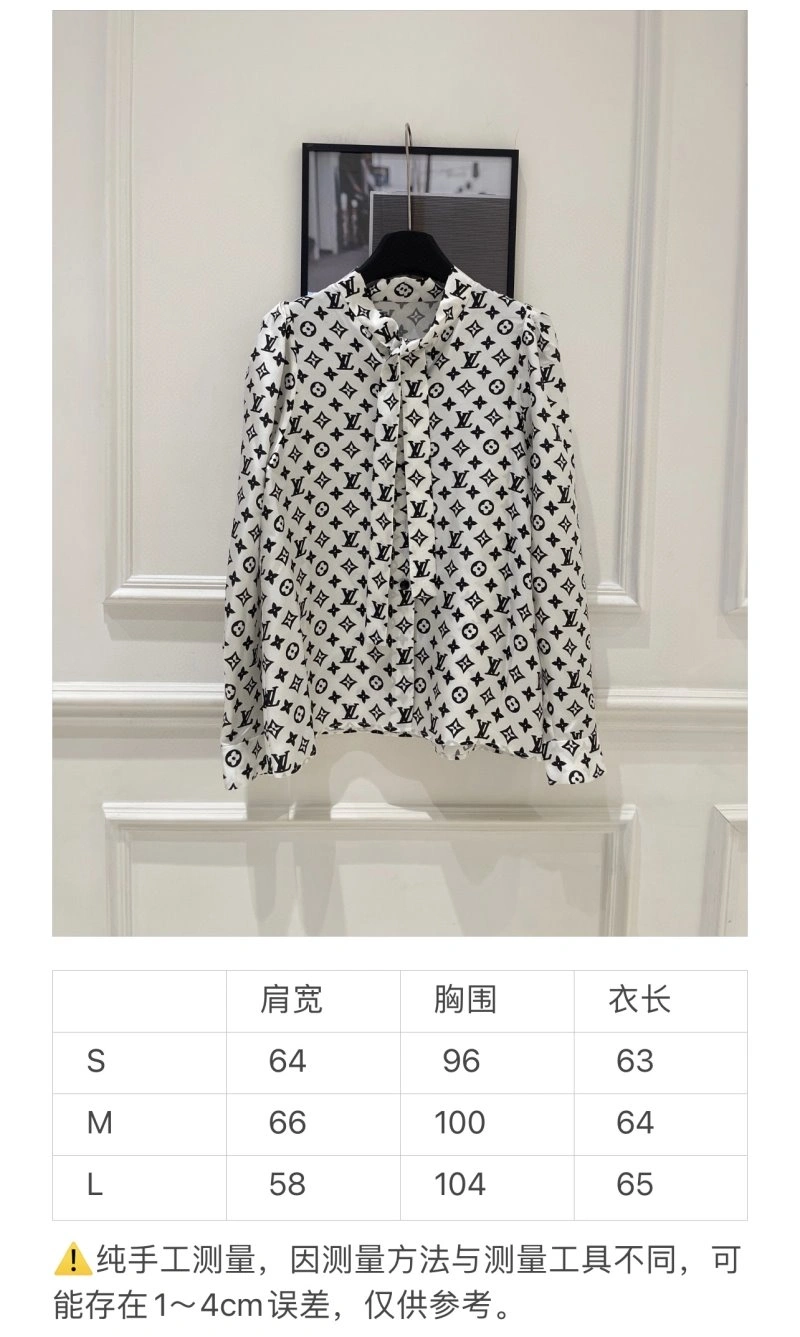 Genuine Louis Vuitton Shirts