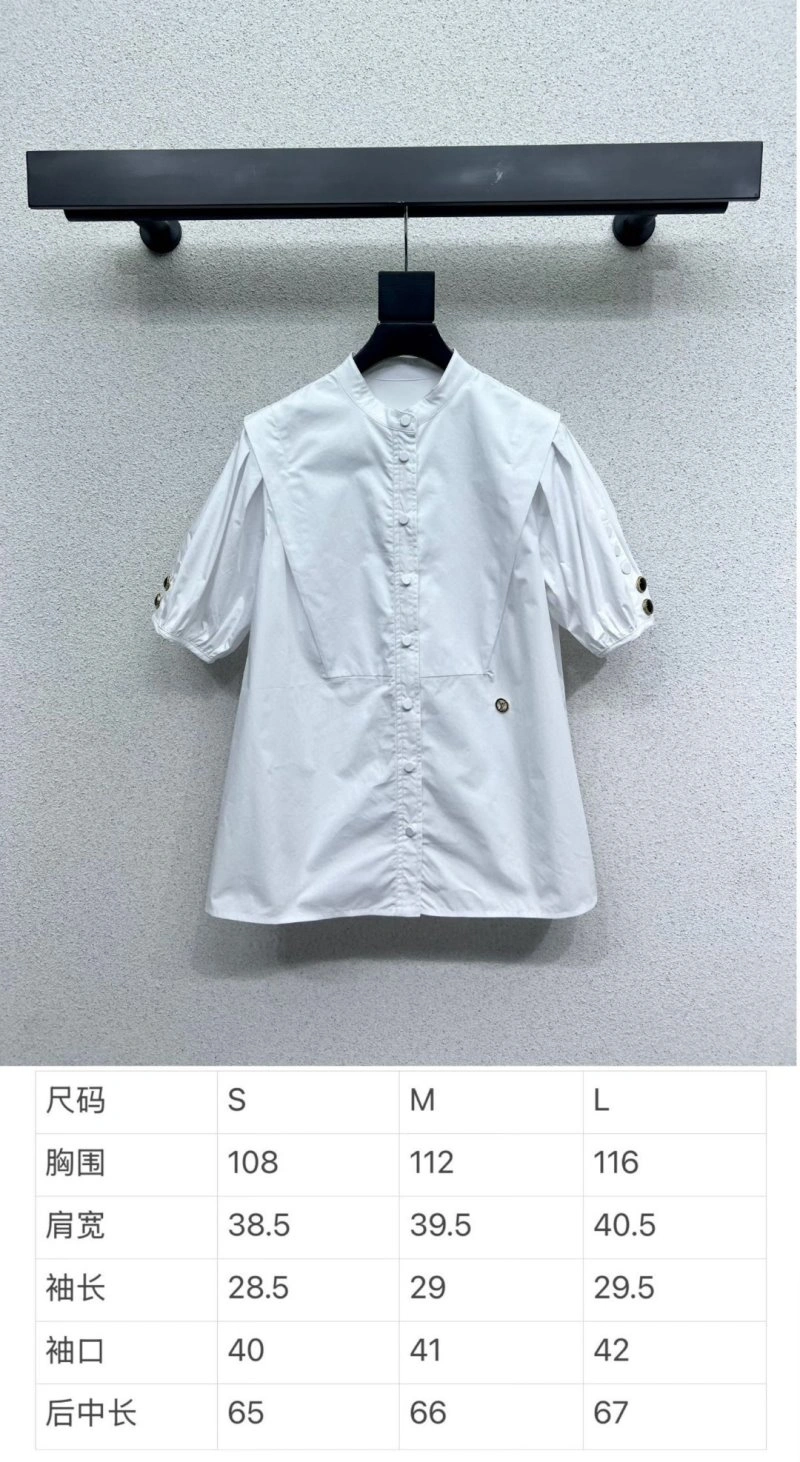 Value-priced Louis Vuitton Shirts