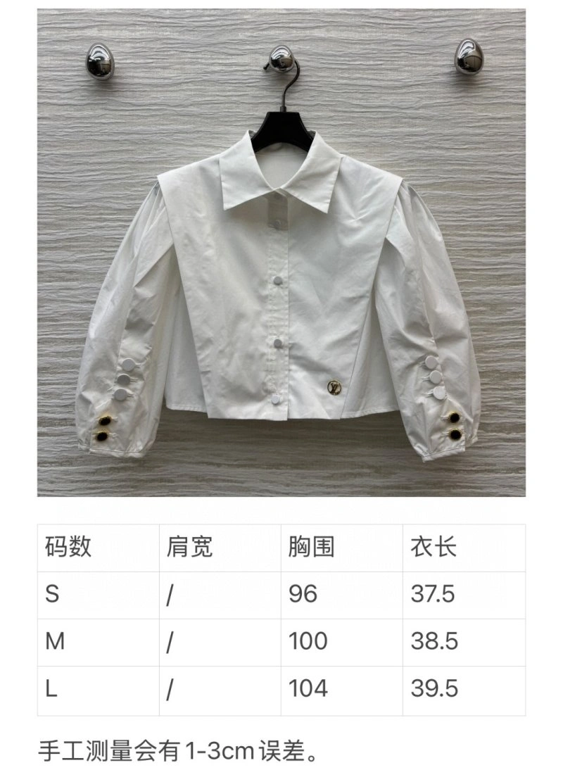 Discounted Louis Vuitton Shirts