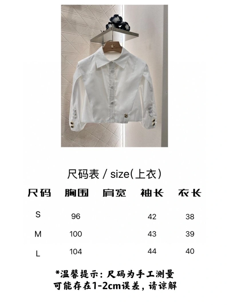Real Louis Vuitton Shirts