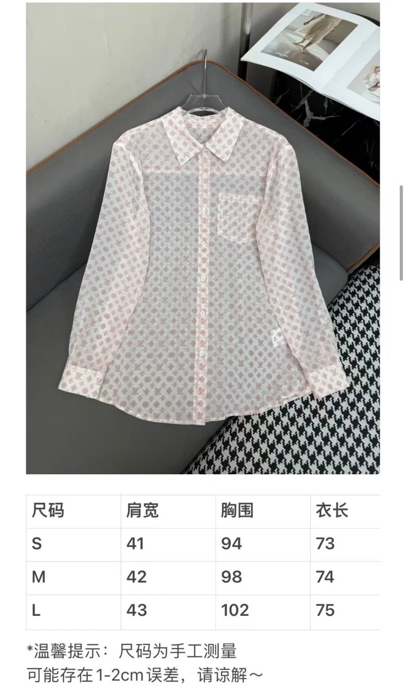 Mirror quality Louis Vuitton Shirts