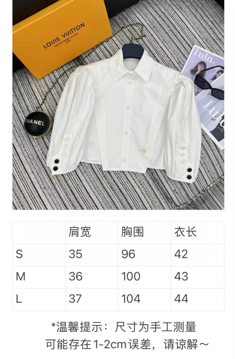 Official Louis Vuitton Shirts