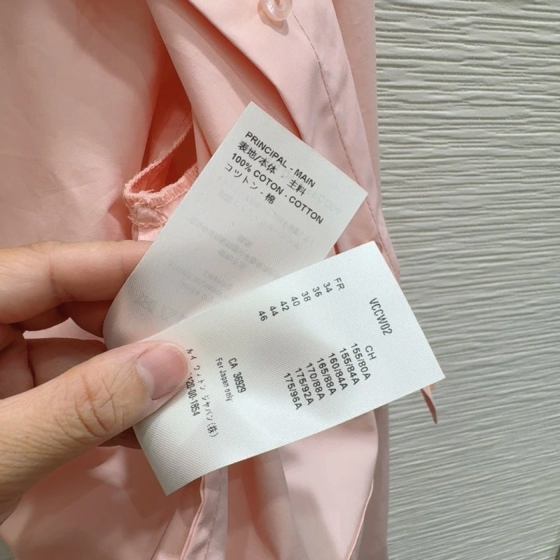 Official Louis Vuitton Shirts