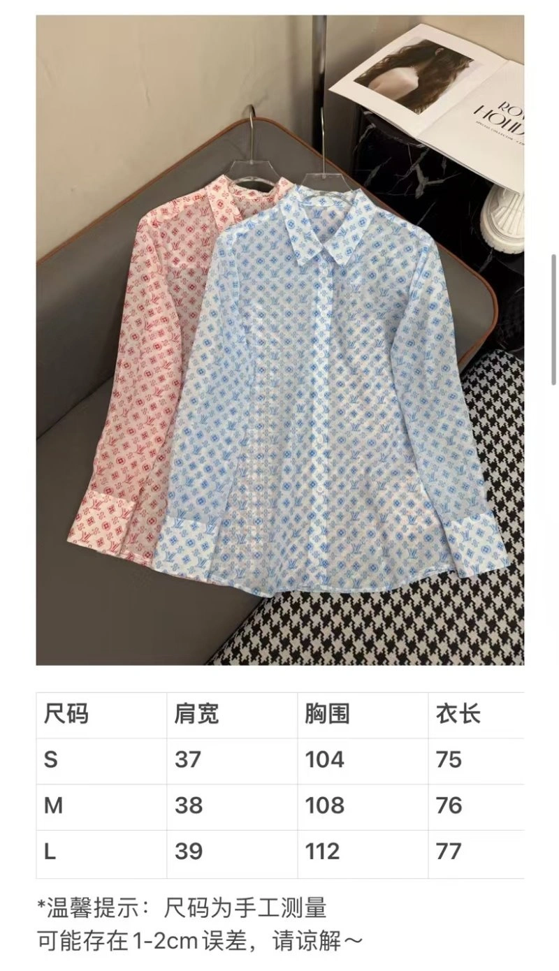 Cut-rate Louis Vuitton Shirts
