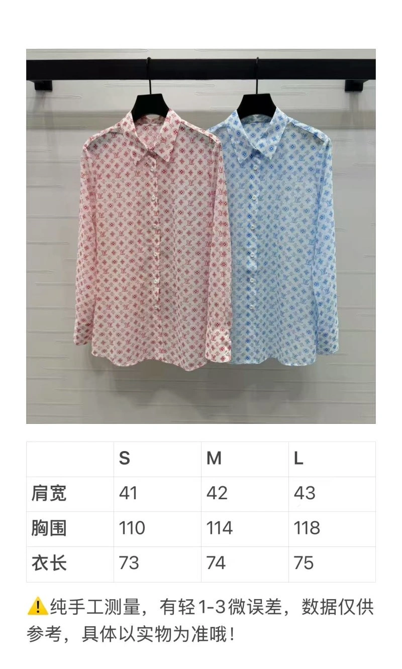 Value-priced Louis Vuitton Shirts