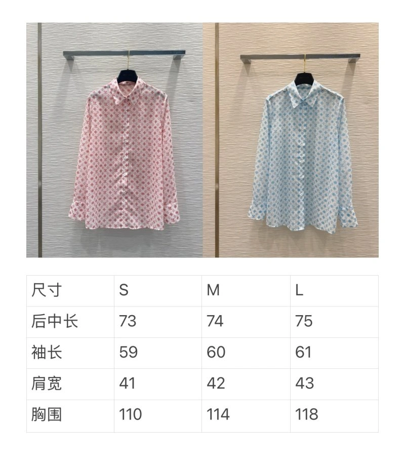 Original Louis Vuitton Shirts