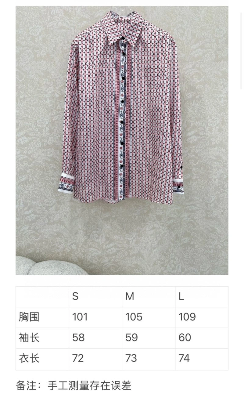 Economical Louis Vuitton Shirts