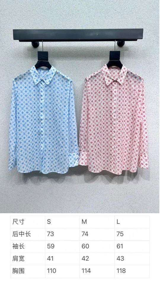 Top match Louis Vuitton Shirts