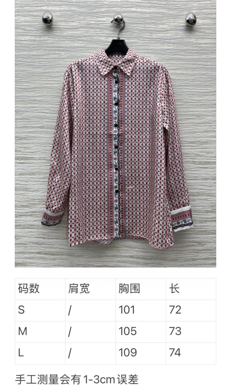 Precise copy Louis Vuitton Shirts