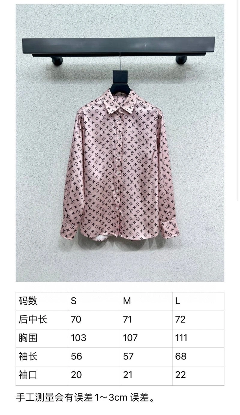 Bargain Louis Vuitton Shirts