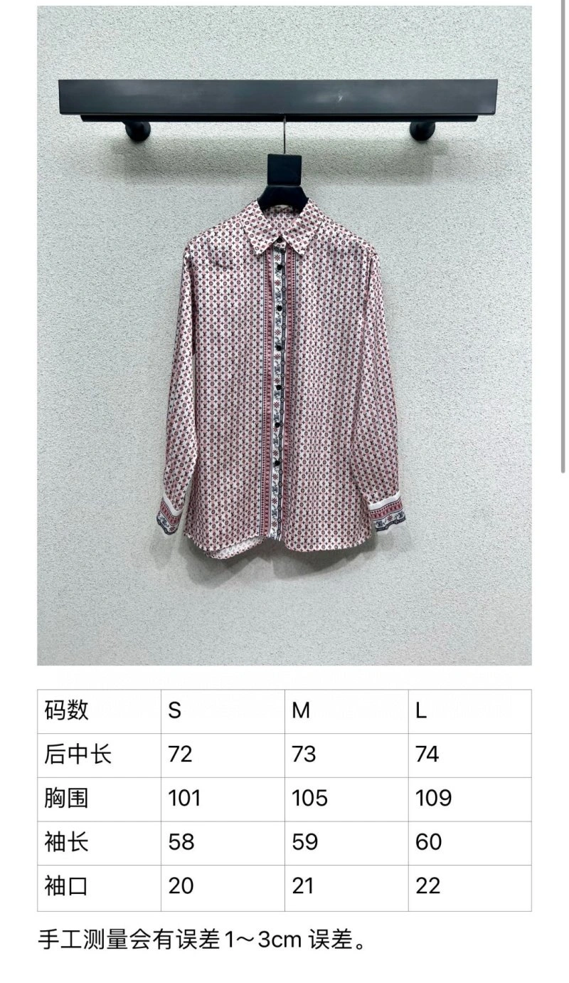 Brand-authenticated Louis Vuitton Shirts