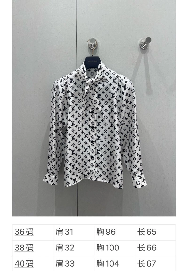 Reasonably priced Louis Vuitton Shirts