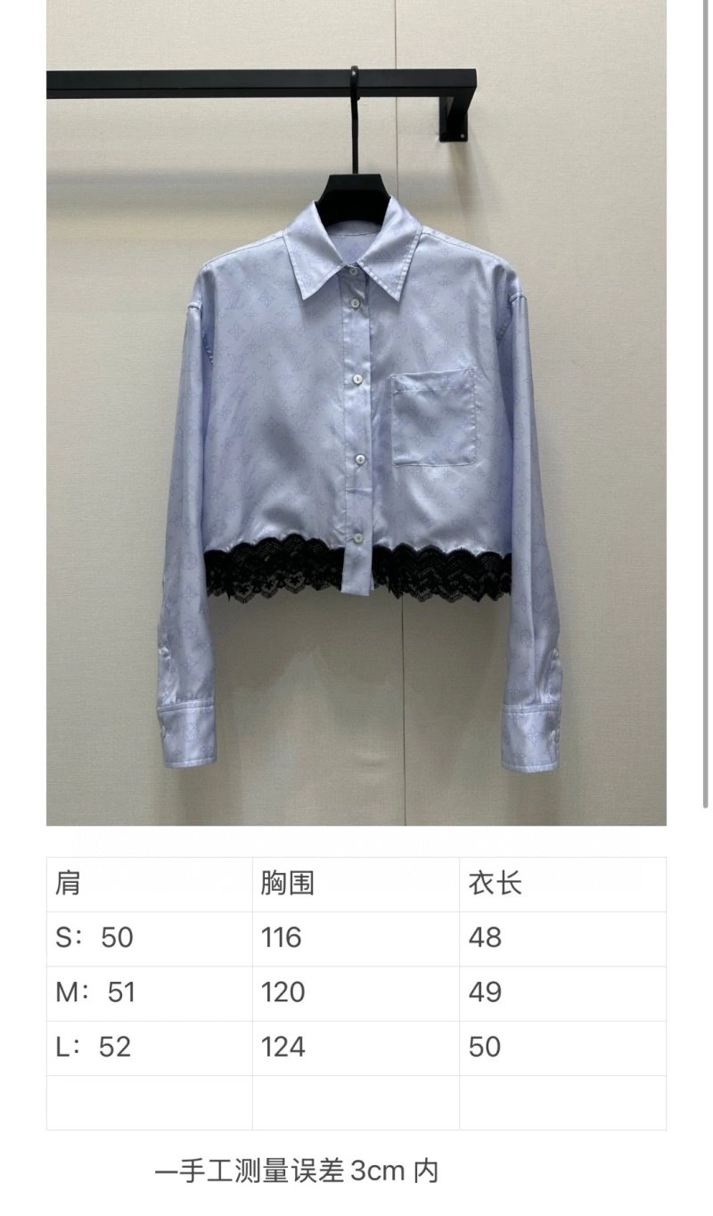 High accuracy Louis Vuitton Shirts