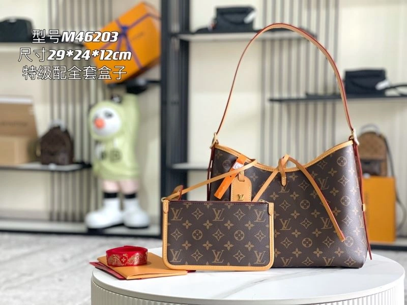 Louis Vuitton Shopping Bags
