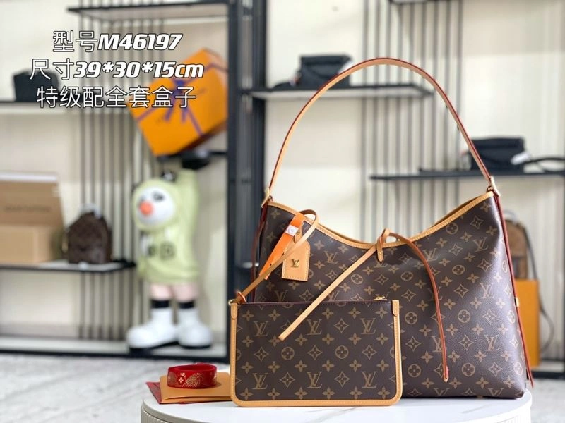 Louis Vuitton Shopping Bags
