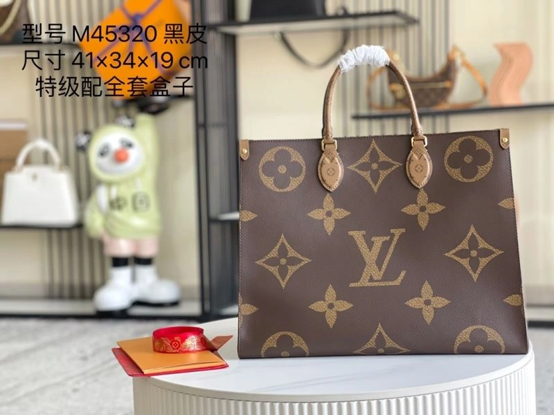 Louis Vuitton Shopping Bags