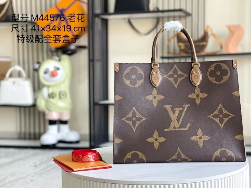 Louis Vuitton Shopping Bags