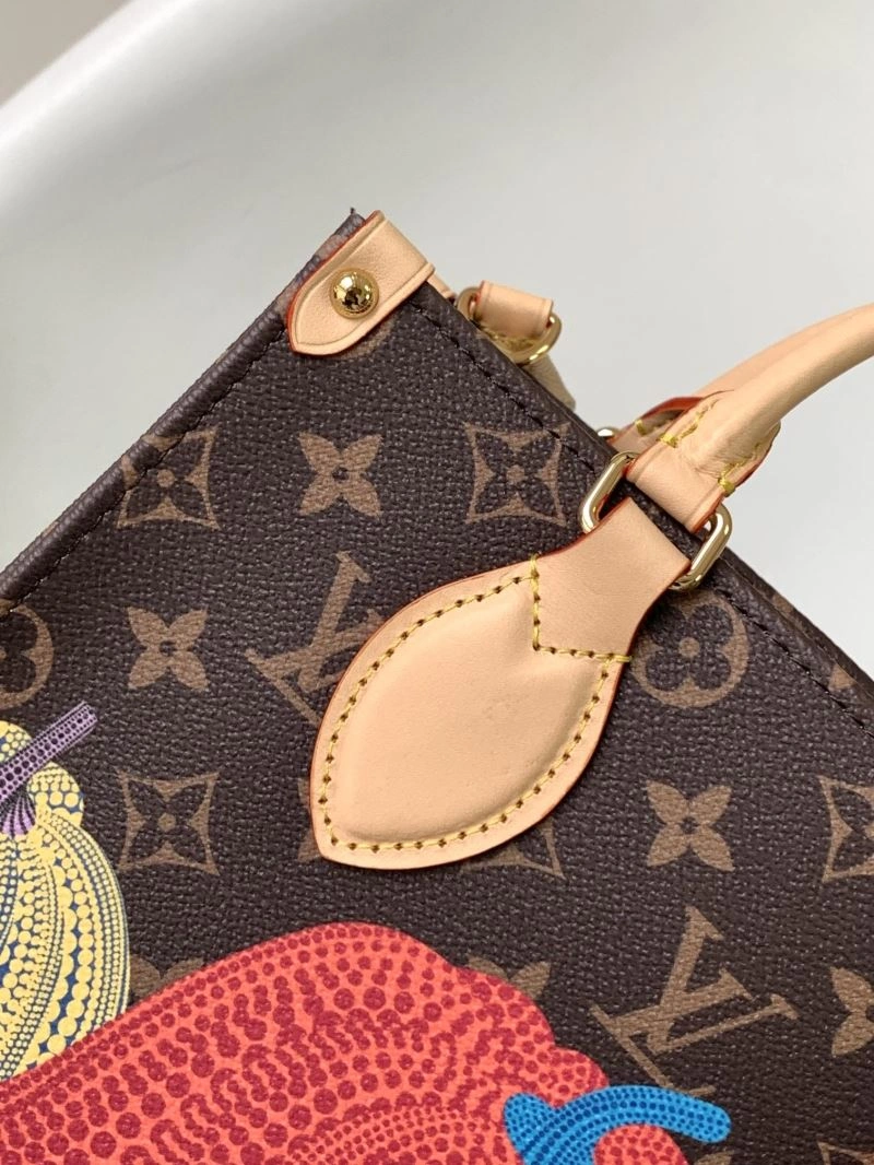 Economical Louis Vuitton Shopping Bags