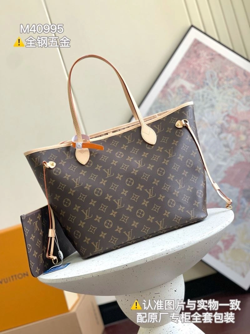 Louis Vuitton Shopping Bags
