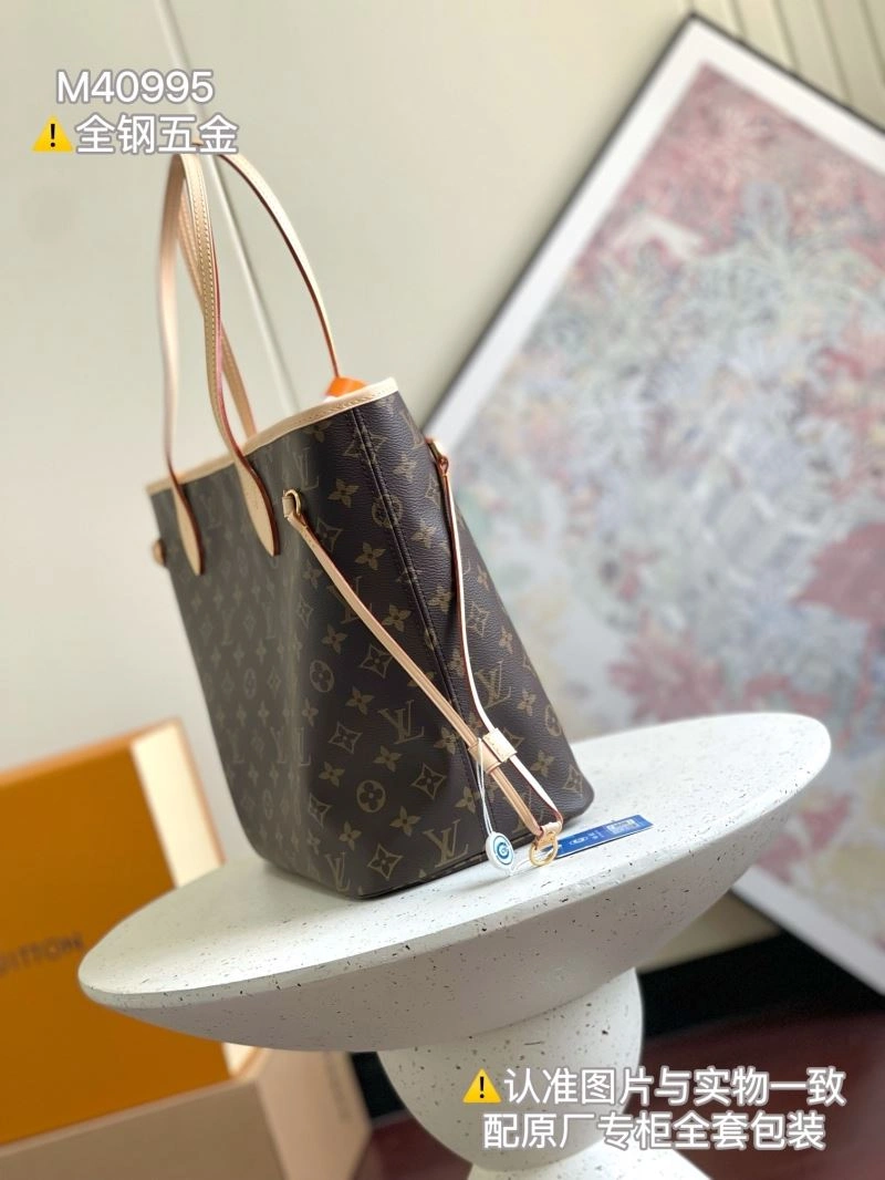 Factory-made Louis Vuitton Shopping Bags