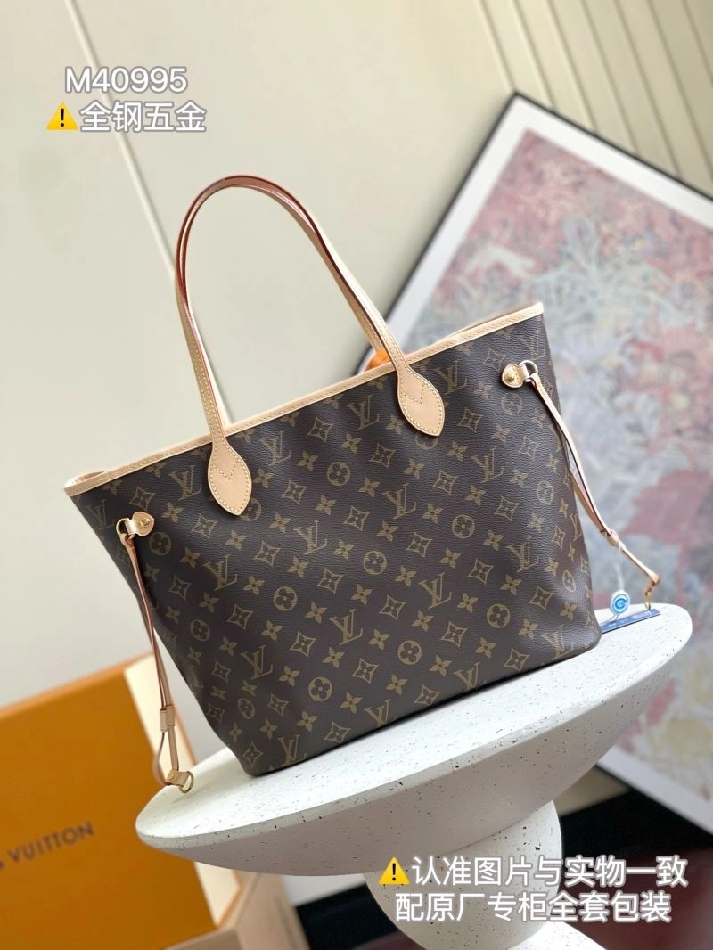 Factory-made Louis Vuitton Shopping Bags