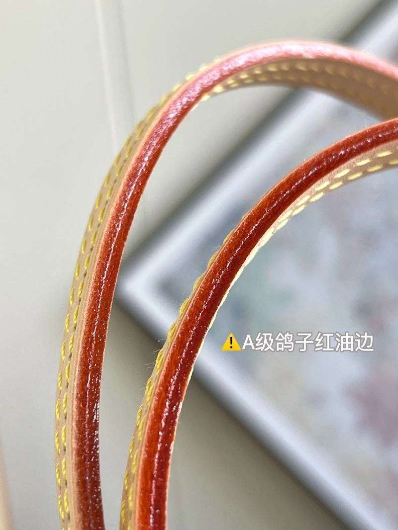 Factory-made Louis Vuitton Shopping Bags