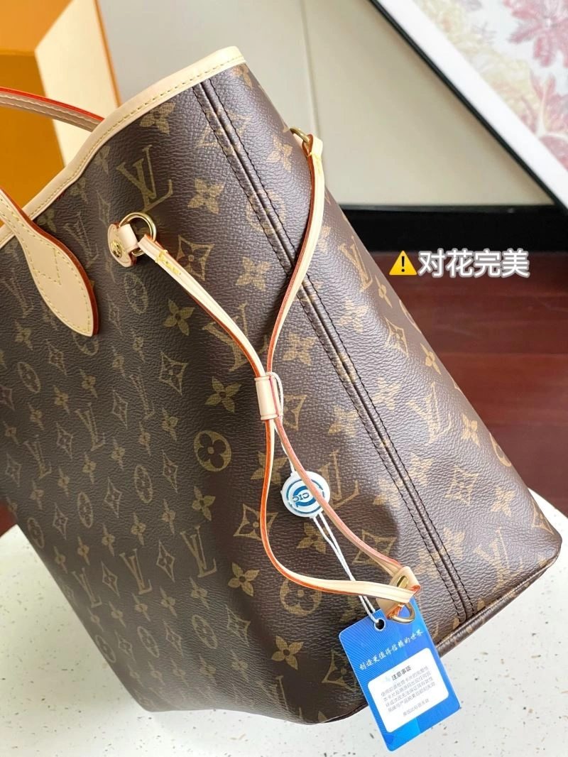 Factory-made Louis Vuitton Shopping Bags