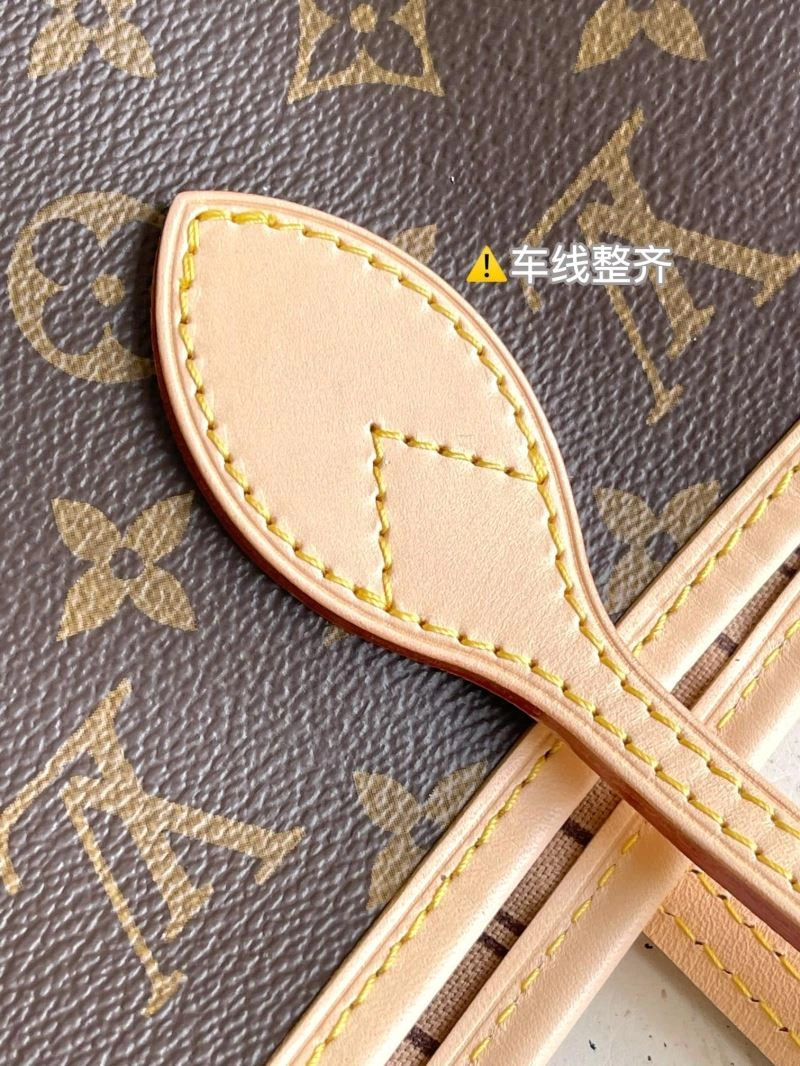 Factory-made Louis Vuitton Shopping Bags
