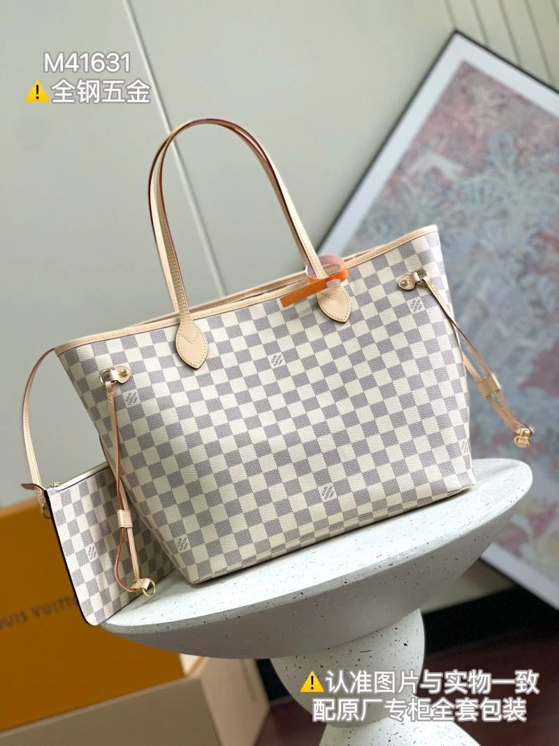 Louis Vuitton Shopping Bags