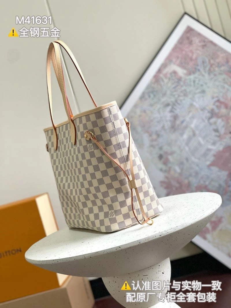 Brand-authenticated Louis Vuitton Shopping Bags
