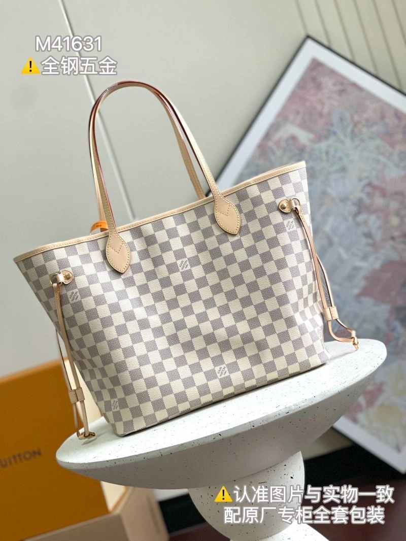 Brand-authenticated Louis Vuitton Shopping Bags