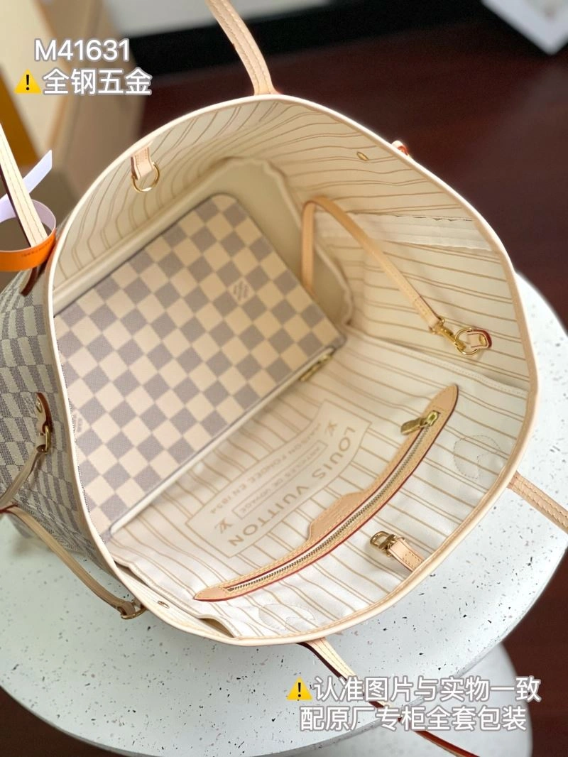 Brand-authenticated Louis Vuitton Shopping Bags