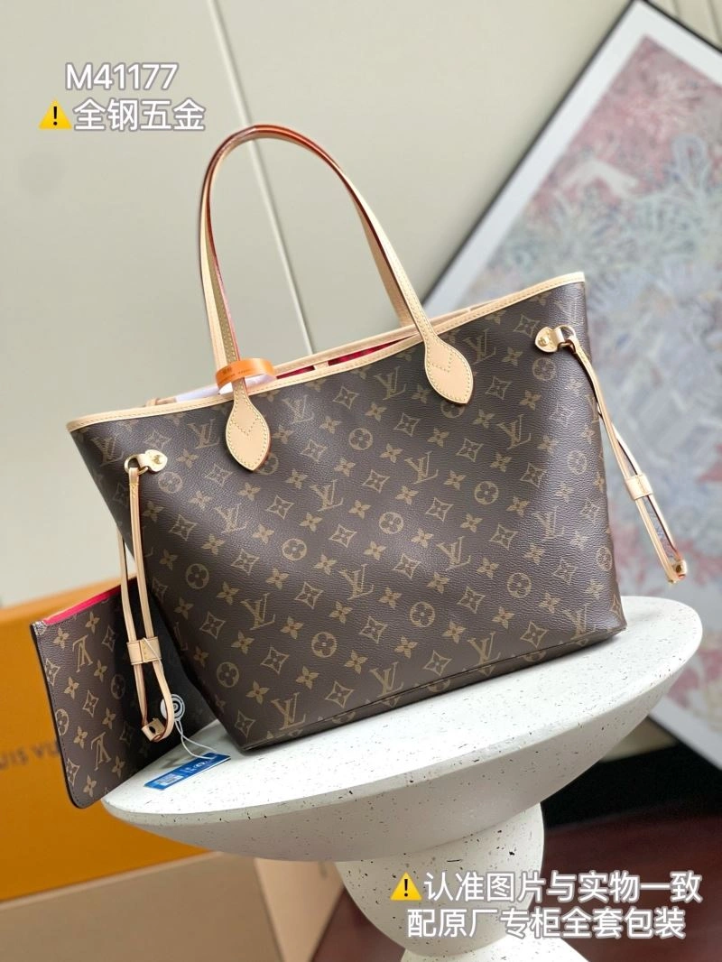 Louis Vuitton Shopping Bags
