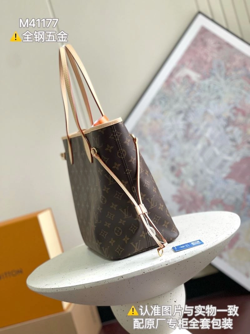 Legit Louis Vuitton Shopping Bags