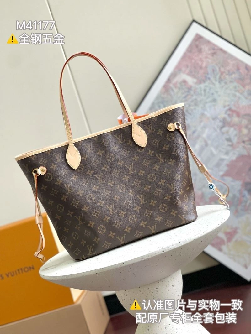 Legit Louis Vuitton Shopping Bags