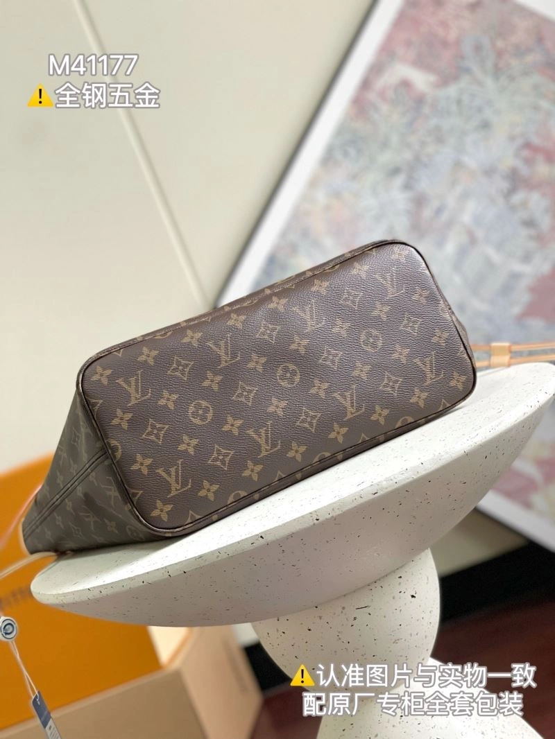 Legit Louis Vuitton Shopping Bags
