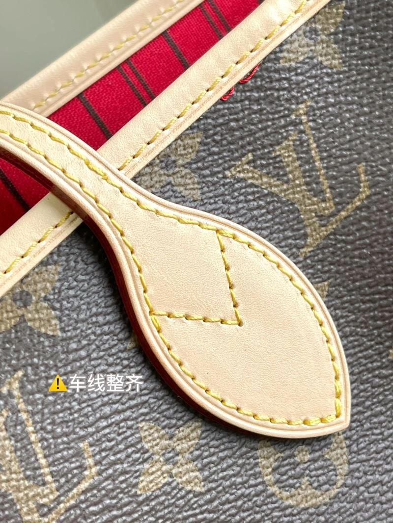 Legit Louis Vuitton Shopping Bags