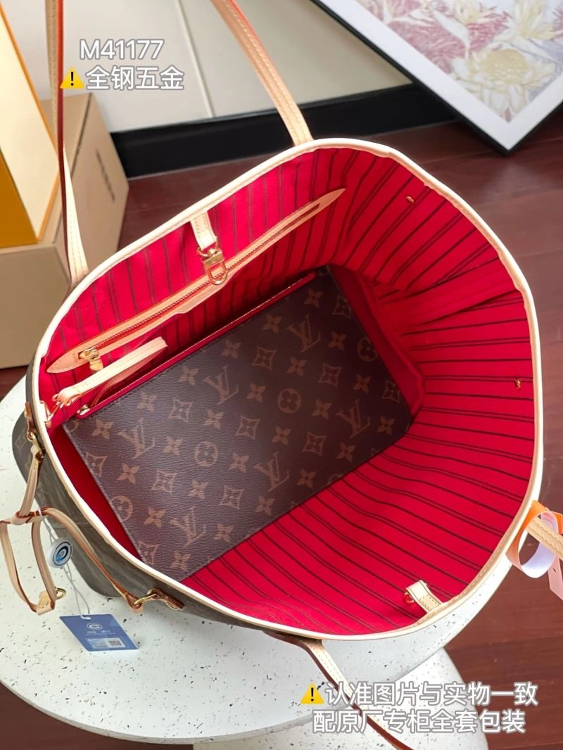 Legit Louis Vuitton Shopping Bags